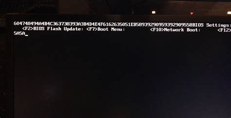Freeze Intel BIOS Weird POST Behavior Super User