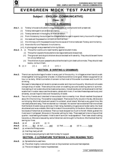 Mock Test Papers Class 10 Sample Paper English Pdf Leo Tolstoy Mock Test Papers Class 10 Sample Paper English Pdf Leo Tolstoy
