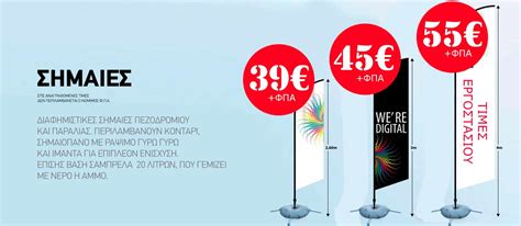 ΕΠΑΓΓΕΛΜΑΤΙΚΕΣ ΚΑΡΤΕΣ ΑΠΟ 5€ 2 500 ΦΥΛΛ Α5 60€