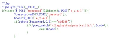 NewStarCTF 2023 R C E N0zoM1z0 博客园