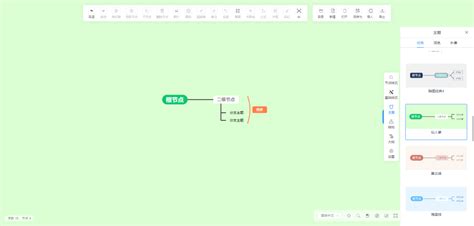 再见 Xmind ！一个开源、免费的实用思维导图神器，效率翻倍！element如何引入simplemindmap Csdn博客