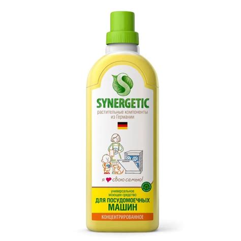 Synergetic Для посудомоечных машин купить в интернет-магазине Vitamina ...
