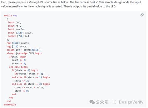 Pyverilog：可以解析verilog和生成verilog的python库 知乎