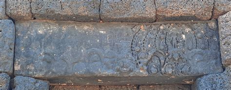 สำนักศิลปากรที่ ๑๐ นครราชสีมา