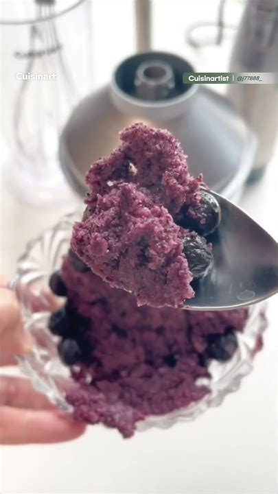 블루베리 아이스크림 By 쿠진아트 서포터즈ㅣ 스마트 멀티스틱 블렌더 Youtube