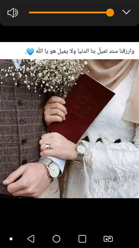 عروض زواج عزاب مطلقات وارامل في جميع مدن الجزائر