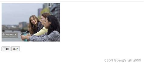 Js定时器切换图片js定时切换图片 Csdn博客