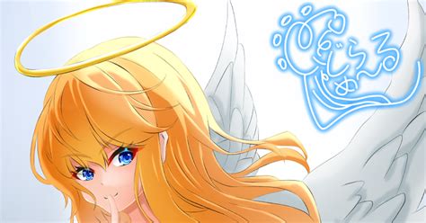 オリジナル 天使ちゃん どらめ~るのイラスト Pixiv オリジナル 天使ちゃん どらめ~るのイラスト Pixiv