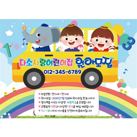 [디자인다소] 대표 홈페이지