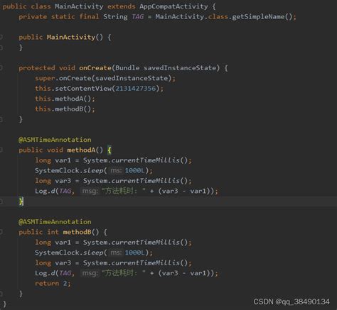 android插桩探索 android 插桩 csdn博客