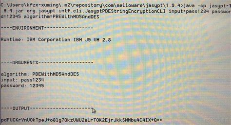 Springboot Aes加密 前后端 Springboot配置文件加密解密mob6454cc770d06的技术博客51cto博客