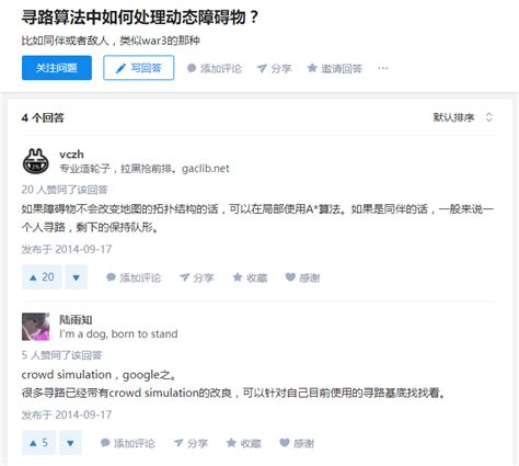 navmesh · issue 6 · t01y webgl learning · github