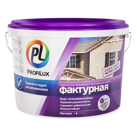 Краска фасадная Profilux акриловая белая 16 кг — купить в Москве: цены ...