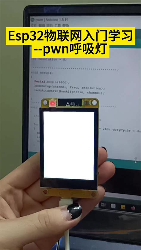 ESP 寸开发板带屏幕 WiFi蓝牙电容式HMI触摸显示模块 阿里巴巴