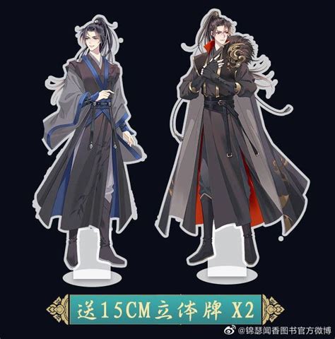 Pin De Wewe5mentarios Em Yuwu Fotos