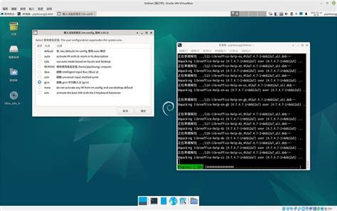 01 Pipi Keung Flickr