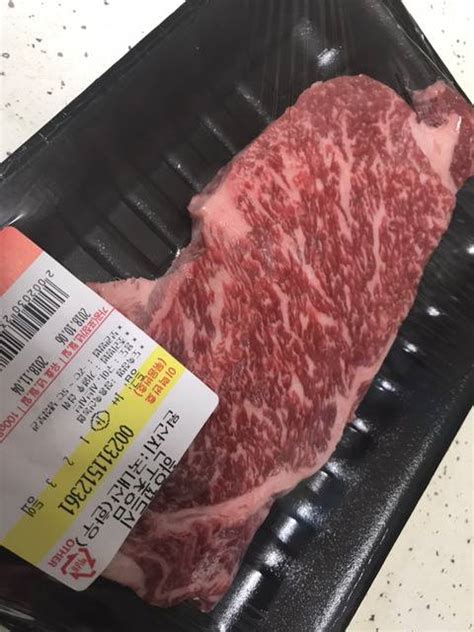 한우 채끝스테이크 숙성방법 간단한 인스티즈instiz 이슈 카테고리