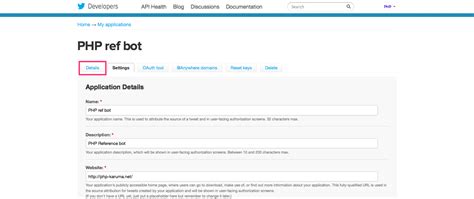 Php Oauthで Twitter Botをつくってみよう Php入門 Webkaru