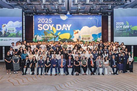 미국대두협회 2025 소이데이 개최… 대두 전문가 양성의 장으로 자리매김