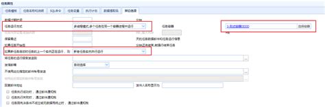 使用外部接口功能实现新记录监控 二 发送订单详细内容 mysql sqlserver oracle postgresql