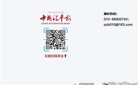 python捷联惯导的姿态解算 精品课第17讲 陆海峰：卫星 惯性 算法，组合惯导是自动驾驶的关键底层技术 中国汽车报 csdn博客