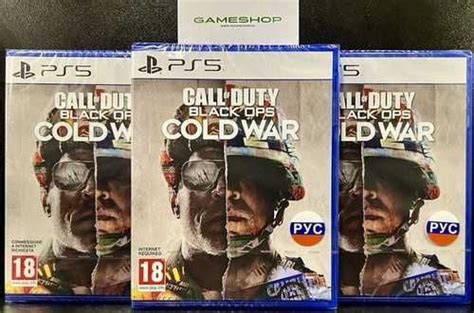 Call of Duty: Black Ops Cold War PS5 купить | Игровые приставки, игры ...