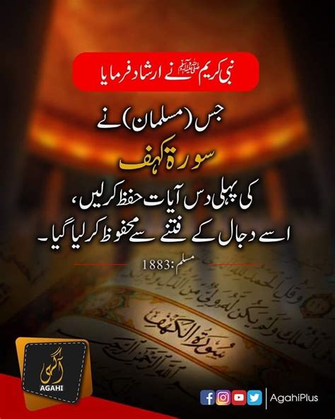 Zeeshan Ahmad Posted On Linkedin