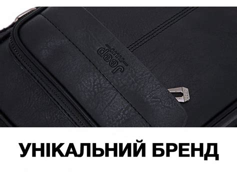 Сумка Мессенджер Jeep Buluo Хакі, купити зі Знижкою за ціною 489