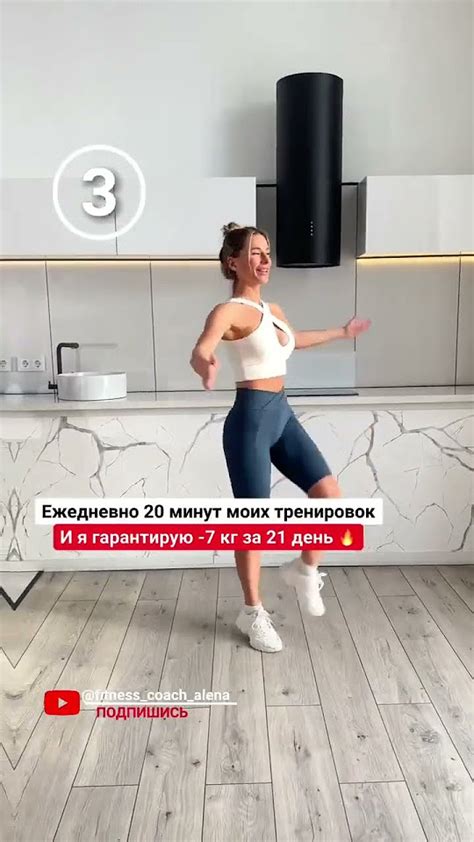 ЧИТАЙ МОЙ КОММЕНТАРИЙ 🔥 #похудение #спорт #рецепты - YouTube
