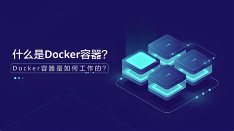 Linux修改配置文件怎么保存退出
