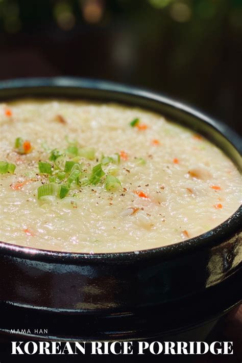 Delicious Korean Rice Porridge Recipe Korean Rice Porridge With Side
