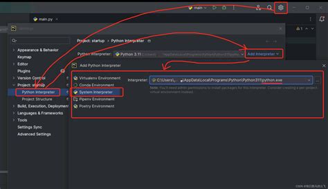 【ai基础】第一步：安装python开发环境 Windows篇embeddable Package和installer Csdn博客