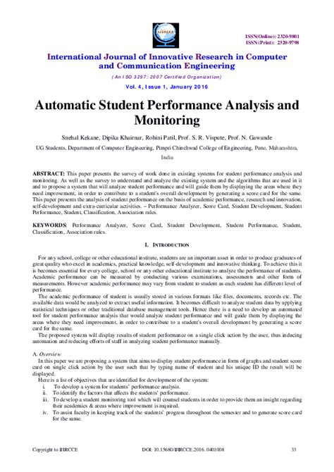 Pdf Automatic Student Performance Analysis And Monitoring