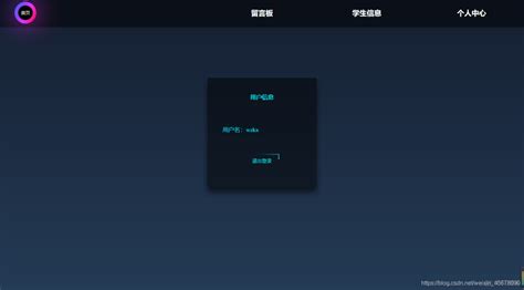 Mysql大作业 Phpmysql大作业mob6454cc6553fc的技术博客51cto博客