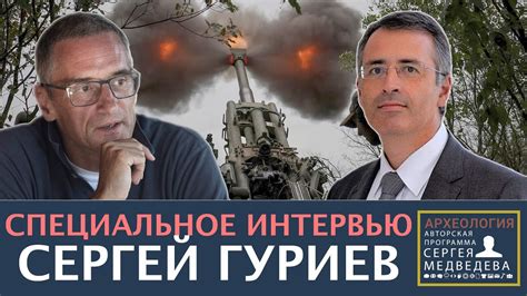 Сергей Гуриев: "Поражение в войне может привести к реформам" | Проект ...