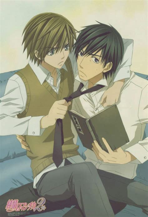 Best Yaoi Studentteacher Couple Anime Amino