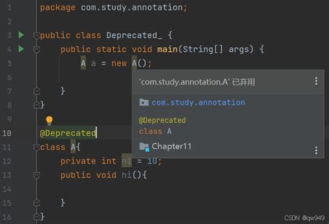 Java基础——枚举和注解枚举类 Csdn博客