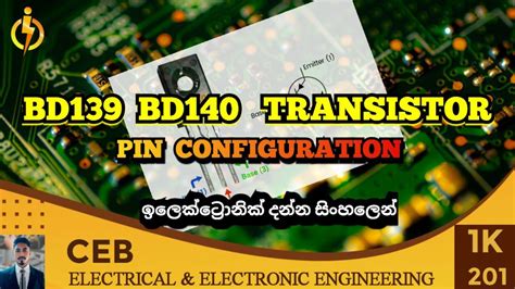 Bd140 Transistor Pinout Equivalent Uses Features And Applications