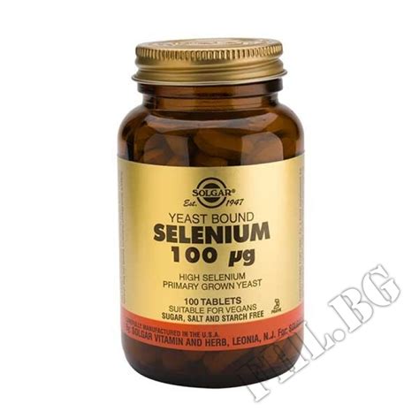 Selenium 100 Mcg Tablets — цена прием странични ефекти Fhl Bg