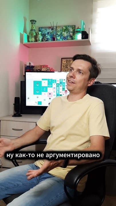 Как выявить инфоцыган shorts youtube