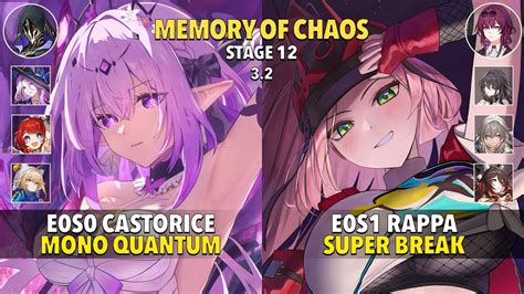 E0s0 Castorice Mono Quantum And E0s1 Rappa Super Break Memory Of Chaos