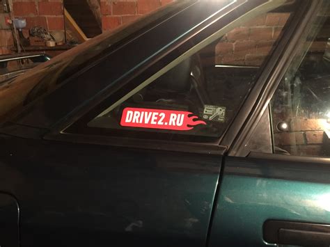 Наклейка от сайта — Audi 80 B4 2 л 1993 года просто так Drive2