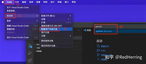 VSCode 如何 添加 作者注释 知乎