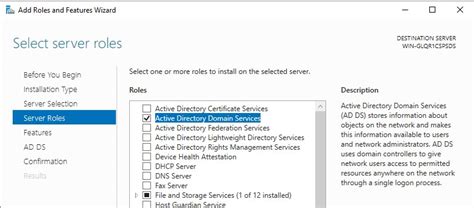 Windows Server Adds Setup Super Wiphy