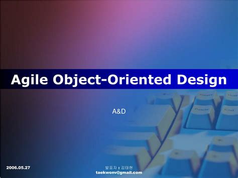 Ppt Agile Object Oriented Design Powerpoint Presentation Free