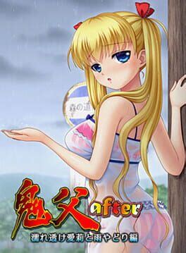 How To Play Eroge Sex And Games Make Sexy Games On Mac Install Steps