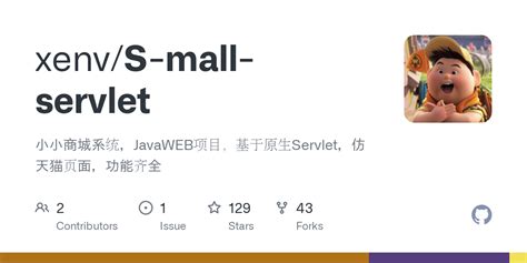 Issues Xenv S Mall Servlet GitHub