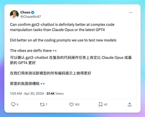 gpt5 伪装 gpt2 chatbot 神秘上线？ learn prompt your cookbook to