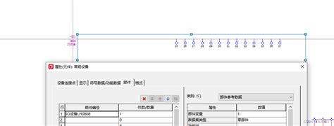 eplan制作任意有着较为复杂连接的3d元件宏，并在原理图和3d布局表现出相应连接点的连接 eplan 3d宏制作 csdn博客