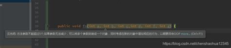 扩展alibaba p3c 实现自定义代码规范检查 com alibaba p3c csdn博客